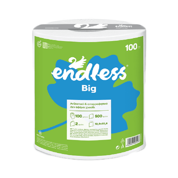 Ρολο κουζινας 1kg - CRSupplies